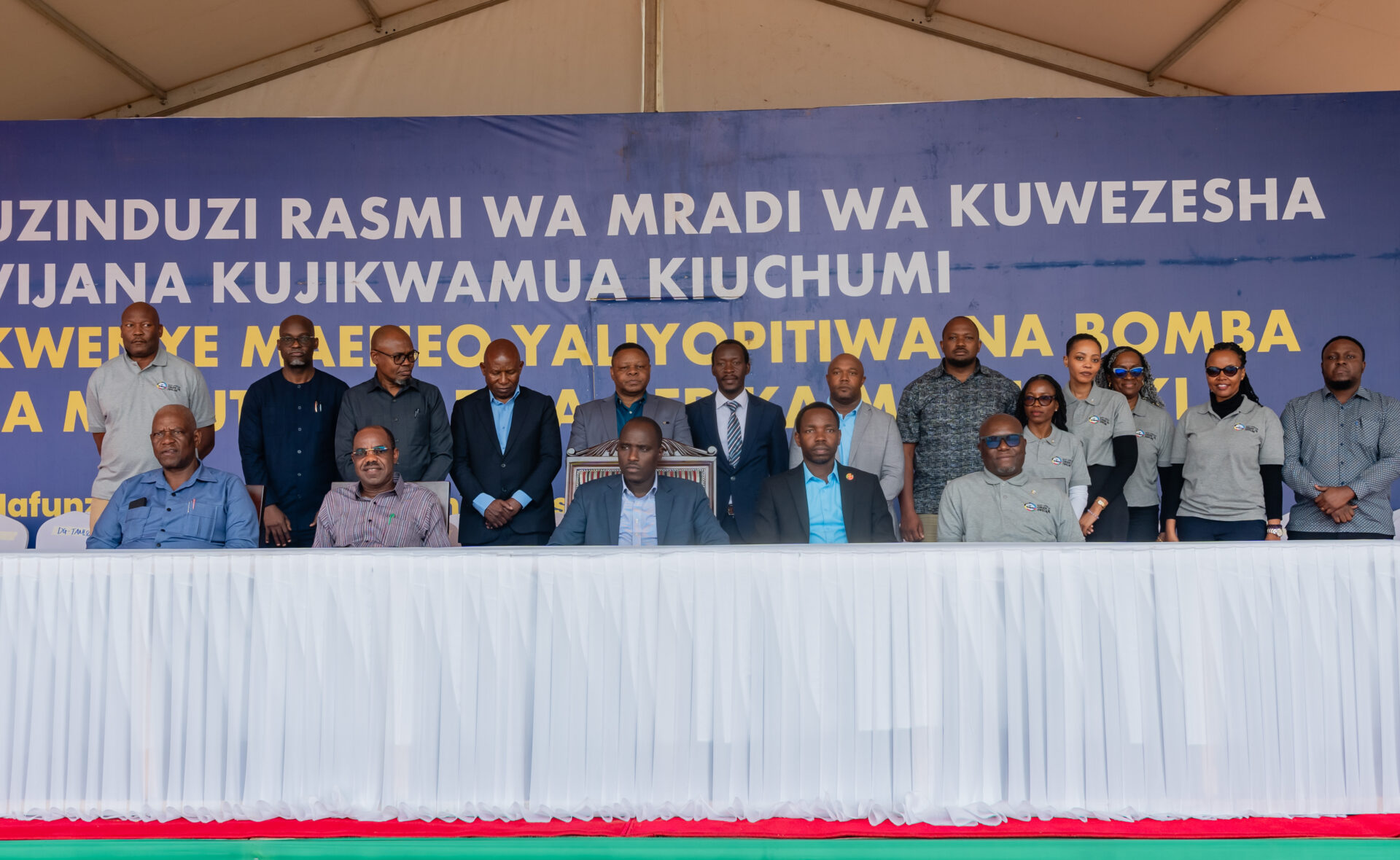 YOUTH ECONOMIC EMPOWERMENT PROJECT OFFICIALLY LAUNCHED IN BUKOMBE ...